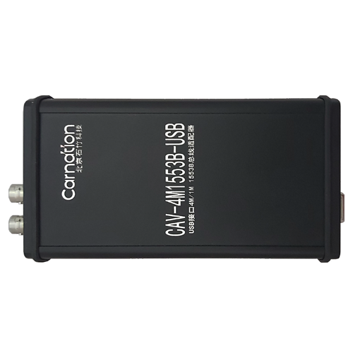 1553B 1M/4M系列产品 - 北京石竹科技