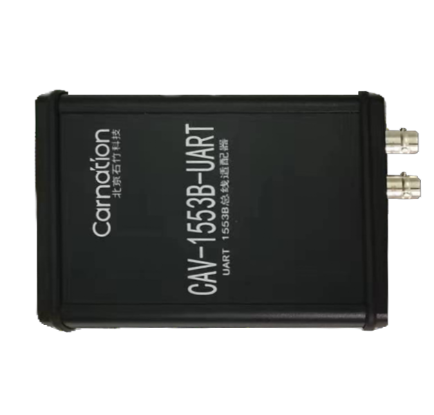 1553B 1M系列产品 - 北京石竹科技